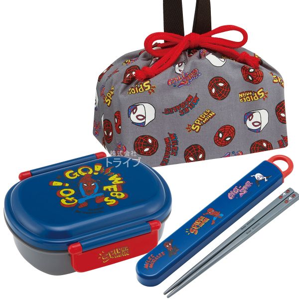 スパイダーマンの楽しいお弁当セットです！これでお弁当グッズがひと通り揃います♪ 小判型のお弁当箱は洗いやすくて人気の商品です。容量も360mlでちょうどいい！単品で揃えるよりもお買得なセットをこの機会に是非どうぞ！セット内容お弁当箱×1箸＆...