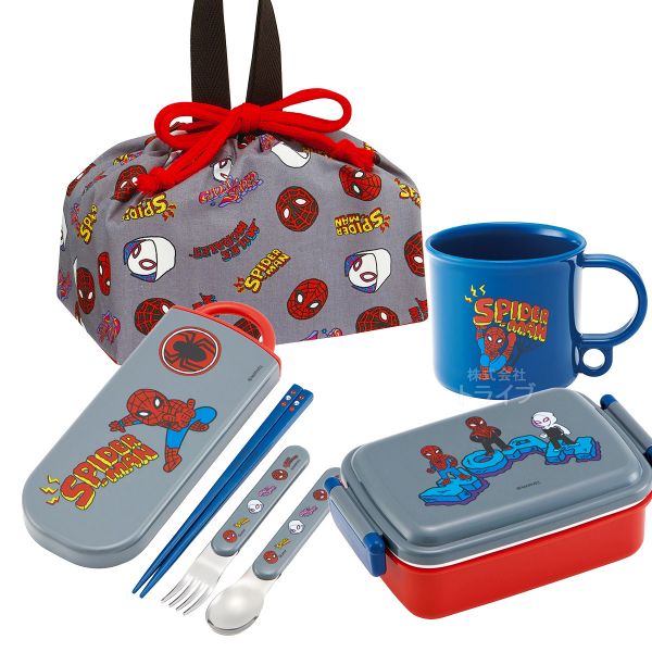 スパイダーマンの楽しいお弁当セットです！これでお弁当グッズがひと通り揃います♪ 角型のお弁当箱は詰めやすくて容量も450mlと満足の大きさ！単品で揃えるよりもお買得なセットをこの機会に是非どうぞ！セット内容お弁当箱×1トリオ×1ランチ巾着×...