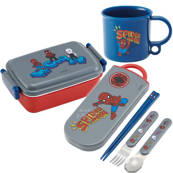 スパイダーマンの楽しいお弁当セットです！これでお弁当グッズがひと通り揃います♪ 角型のお弁当箱は詰めやすくて容量も450mlと満足の大きさ！単品で揃えるよりもお買得なセットをこの機会に是非どうぞ！セット内容お弁当箱×1トリオ×1コップ×1合...