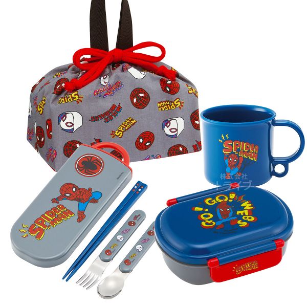 スパイダーマンの楽しいお弁当セットです！これでお弁当グッズがひと通り揃います♪ 小判型のお弁当箱は洗いやすくて人気の商品です。容量も360mlでちょうどいい！単品で揃えるよりもお買得なセットをこの機会に是非どうぞ！セット内容お弁当箱×1トリ...