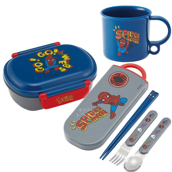 スパイダーマンの楽しいお弁当セットです！これでお弁当グッズがひと通り揃います♪ 小判型のお弁当箱は洗いやすくて人気の商品です。容量も360mlでちょうどいい！単品で揃えるよりもお買得なセットをこの機会に是非どうぞ！セット内容お弁当箱×1トリ...