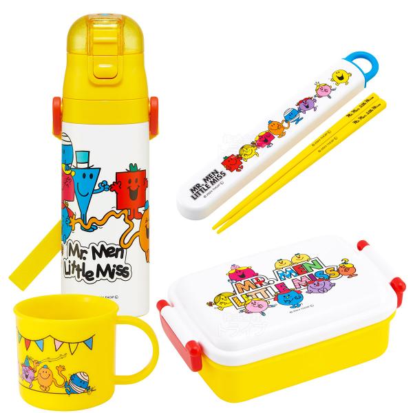 Mr.Men Littele Missの楽しいお弁当セットです！これでお弁当グッズがひと通り揃います♪ 角型のお弁当箱は詰めやすくて容量も450mlと満足の大きさ！単品で揃えるよりもお買得なセットをこの機会に是非どうぞ！セット内容お弁当箱×...