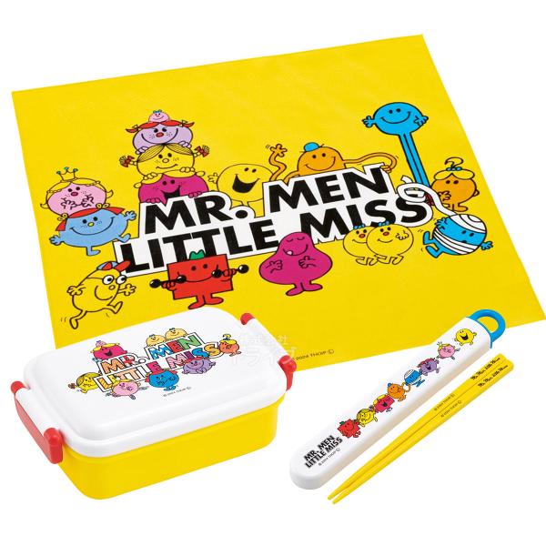 Mr.Men Littele Missの楽しいお弁当セットです！これでお弁当グッズがひと通り揃います♪ 角型のお弁当箱は詰めやすくて容量も450mlと満足の大きさ！単品で揃えるよりもお買得なセットをこの機会に是非どうぞ！セット内容お弁当箱×...