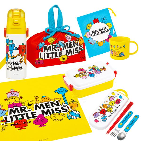 Mr.Men Littele Missの楽しいお弁当セットです！これでお弁当グッズがひと通り揃います♪ 角型のお弁当箱は詰めやすくて容量も450mlと満足の大きさ！単品で揃えるよりもお買得なセットをこの機会に是非どうぞ！セット内容お弁当箱×...