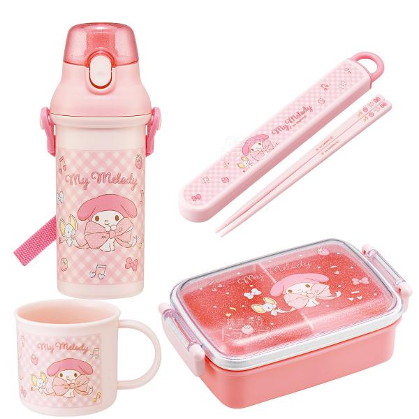 マイメロディの楽しいお弁当セットです！これでお弁当グッズがひと通り揃います♪ 角型のお弁当箱は詰めやすくて容量も450mlと満足の大きさ！単品で揃えるよりもお買得なセットをこの機会に是非どうぞ！セット内容お弁当箱×1箸＆箸箱×1コップ×1水...