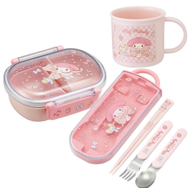 マイメロディの楽しいお弁当セットです！これでお弁当グッズがひと通り揃います♪ 小判型のお弁当箱は洗いやすくて人気の商品です。容量も360mlでちょうどいい！単品で揃えるよりもお買得なセットをこの機会に是非どうぞ！セット内容お弁当箱×1トリオ...
