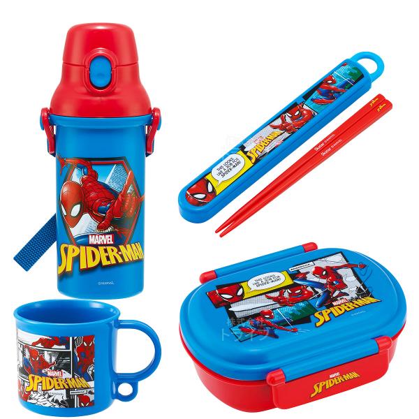 スパイダーマンの楽しいお弁当セットです！これでお弁当グッズがひと通り揃います♪ 小判型のお弁当箱は洗いやすくて人気の商品です。容量も360mlでちょうどいい！単品で揃えるよりもお買得なセットをこの機会に是非どうぞ！セット内容お弁当箱×1箸＆...