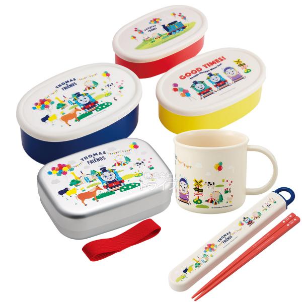 トーマスの楽しいお弁当セットです！これでお弁当グッズがひと通り揃います♪ アルミお弁当箱はフタも開けやすく、割れないので人気です。保温庫をお使いになる幼稚園では必須アイテム！単品で揃えるよりもお買得なセットをこの機会に是非どうぞ！セット内容...