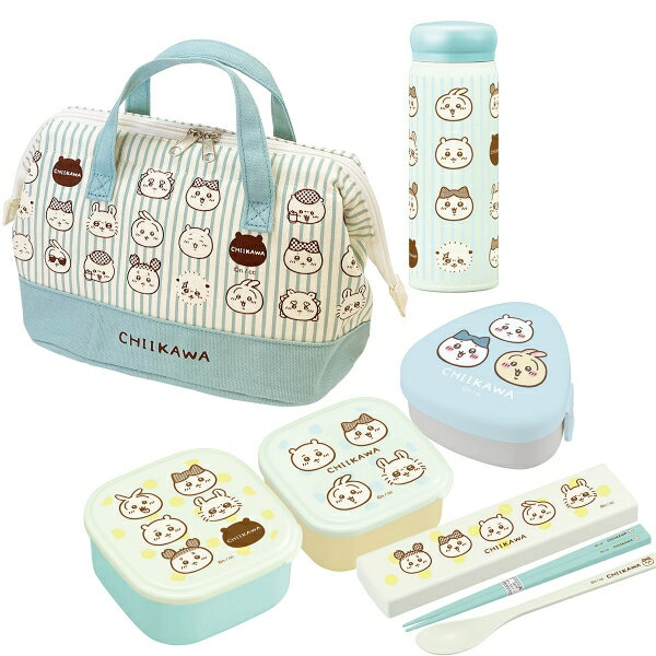 ちいかわの楽しいお弁当セットです！おにぎりケースは大きめの爆弾おにぎりが作れます♪コンビニのおにぎりは2個入ります。 単品で揃えるよりもお買得なセットをこの機会にぜひどうぞ！セット内容コンビ×1ランチバッグ×1水筒×1シール容器セット×1お...