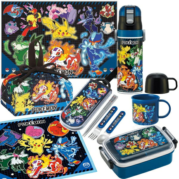 ポケットモンスターの楽しいお弁当セットです！これでお弁当グッズがひと通り揃います♪ 角型のお弁当箱は詰めやすくて容量も450mlと満足の大きさ！単品で揃えるよりもお買得なセットをこの機会に是非どうぞ！セット内容お弁当箱×1トリオ×1ランチ巾...