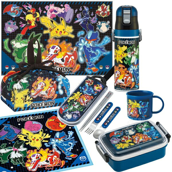 ポケットモンスターの楽しいお弁当セットです！これでお弁当グッズがひと通り揃います♪ 角型のお弁当箱は詰めやすくて容量も450mlと満足の大きさ！単品で揃えるよりもお買得なセットをこの機会に是非どうぞ！セット内容お弁当箱×1トリオ×1ランチ巾...
