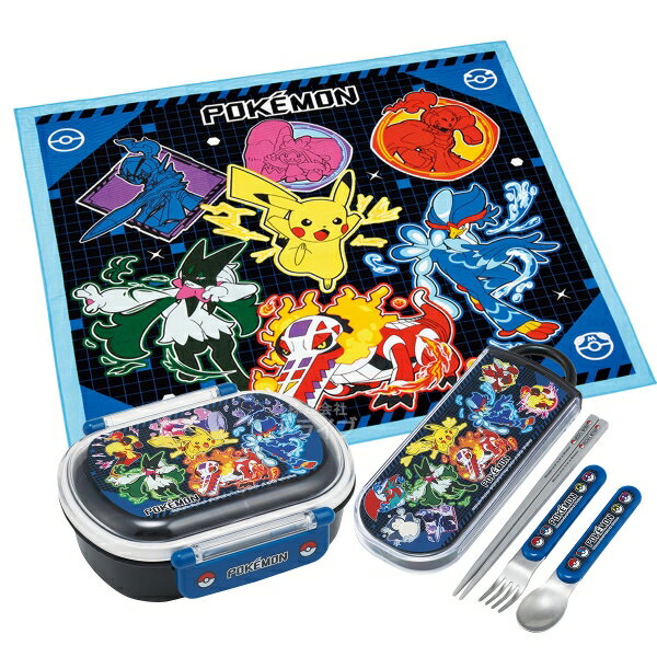 ポケットモンスターの楽しいお弁当セットです！これでお弁当グッズがひと通り揃います♪ 小判型のお弁当箱は洗いやすくて人気の商品です。容量も360mlでちょうどいい！単品で揃えるよりもお買得なセットをこの機会に是非どうぞ！セット内容お弁当箱×1...
