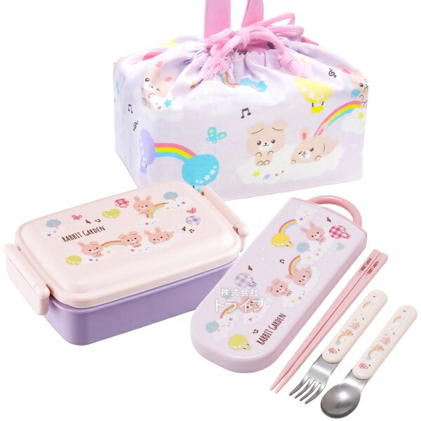ラビットガーデンの楽しいお弁当セットです！これでお弁当グッズがひと通り揃います♪ 角型のお弁当箱は詰めやすくて容量も450mlと満足の大きさ！単品で揃えるよりもお買得なセットをこの機会に是非どうぞ！セット内容お弁当箱×1トリオ×1ランチ巾着...