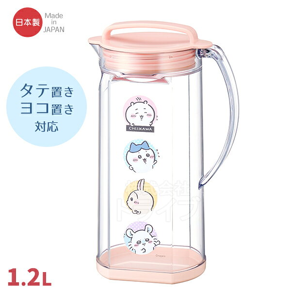 ※こちらの商品は、「ご予約商品」です。 「即納商品(発送目安1-3日以内)」と同時にご購入いただいた場合、 「ご予約商品」の入荷次第、おまとめしての発送となります。※入荷予定日はあくまで目安となり、大幅に前後する場合がございます。 上記2点...