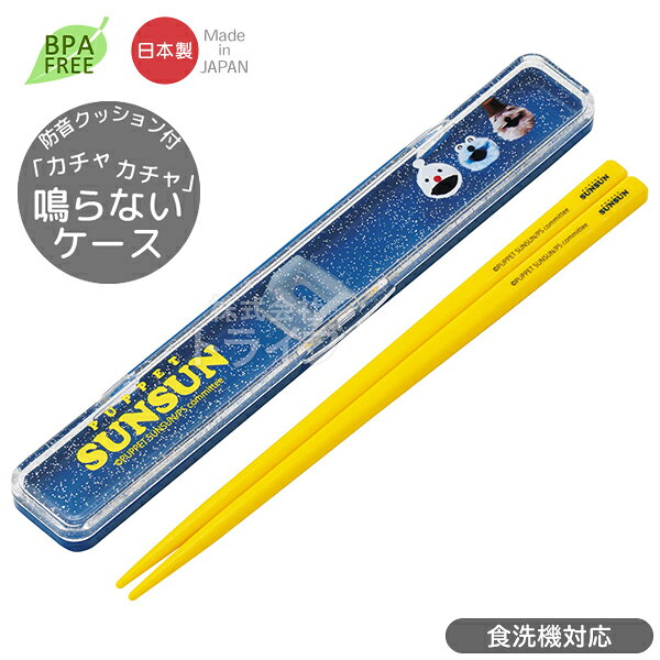 ※こちらの商品は、「ご予約商品」です。 「即納商品(発送目安1-3日以内)」と同時にご購入いただいた場合、 「ご予約商品」の入荷次第、おまとめしての発送となります。※入荷予定日はあくまで目安となり、大幅に前後する場合がございます。 上記2点...