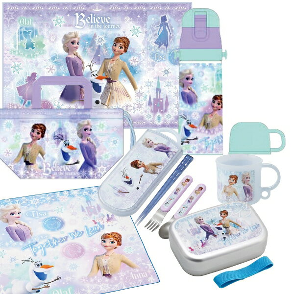 アナと雪の女王の楽しいお弁当セットです！これでお弁当グッズがひと通り揃います♪ アルミお弁当箱はフタも開けやすく、割れないので人気です。保温庫をお使いになる幼稚園では必須アイテム！単品で揃えるよりもお買得なセットをこの機会に是非どうぞ！セッ...