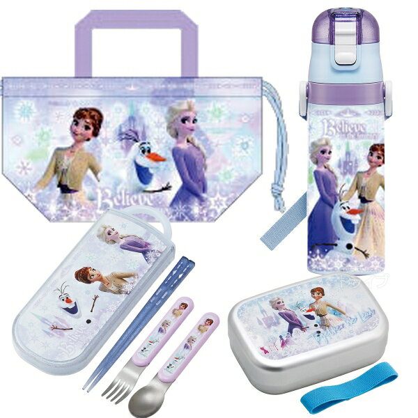 アナと雪の女王の楽しいお弁当セットです！これでお弁当グッズがひと通り揃います♪ アルミお弁当箱はフタも開けやすく、割れないので人気です。保温庫をお使いになる幼稚園では必須アイテム！単品で揃えるよりもお買得なセットをこの機会に是非どうぞ！セッ...