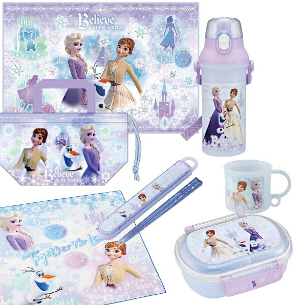 アナと雪の女王の楽しいお弁当セットです！これでお弁当グッズがひと通り揃います♪ 小判型のお弁当箱は洗いやすくて人気の商品です。容量も360mlでちょうどいい！単品で揃えるよりもお買得なセットをこの機会に是非どうぞ！セット内容お弁当箱×1箸＆...