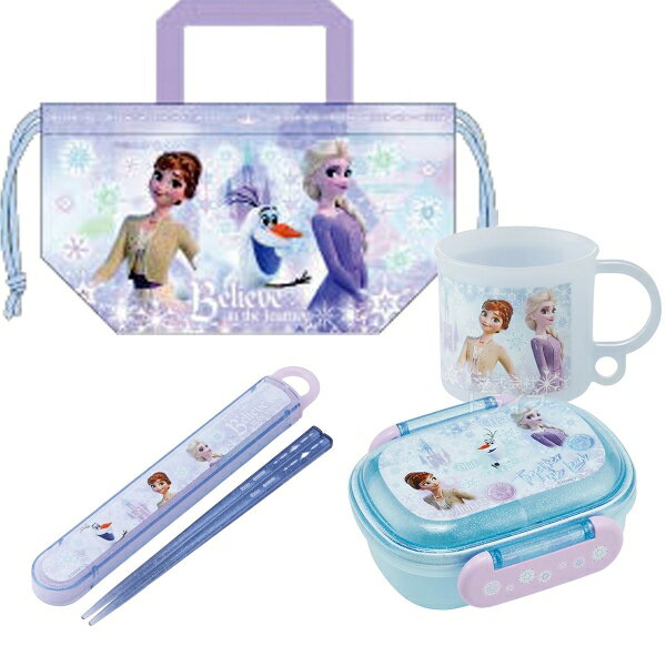 アナと雪の女王の楽しいお弁当セットです！これでお弁当グッズがひと通り揃います♪ 小判型のお弁当箱は洗いやすくて人気の商品です。容量は少なめの270ml。単品で揃えるよりもお買得なセットをこの機会に是非どうぞ！セット内容お弁当箱×1箸＆箸箱×...
