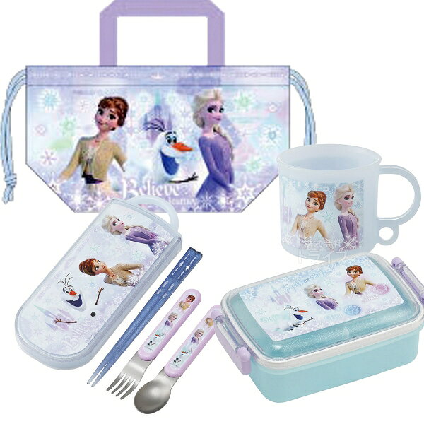 アナと雪の女王の楽しいお弁当セットです！これでお弁当グッズがひと通り揃います♪ 角型のお弁当箱は詰めやすくて容量も450mlと満足の大きさ！単品で揃えるよりもお買得なセットをこの機会に是非どうぞ！セット内容お弁当箱×1トリオ×1ランチ巾着×...