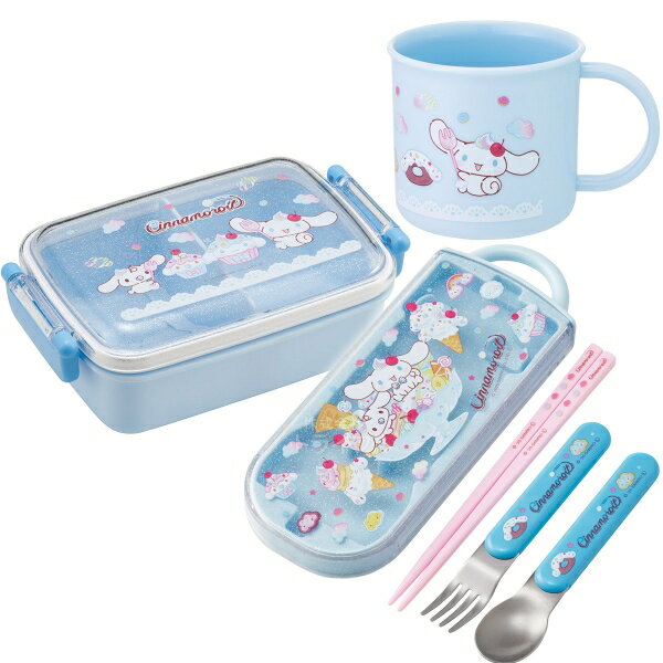 シナモロールの楽しいお弁当セットです！これでお弁当グッズがひと通り揃います♪ 角型のお弁当箱は詰めやすくて容量も450mlと満足の大きさ！単品で揃えるよりもお買得なセットをこの機会に是非どうぞ！セット内容お弁当箱×1トリオ×1コップ×1合計...