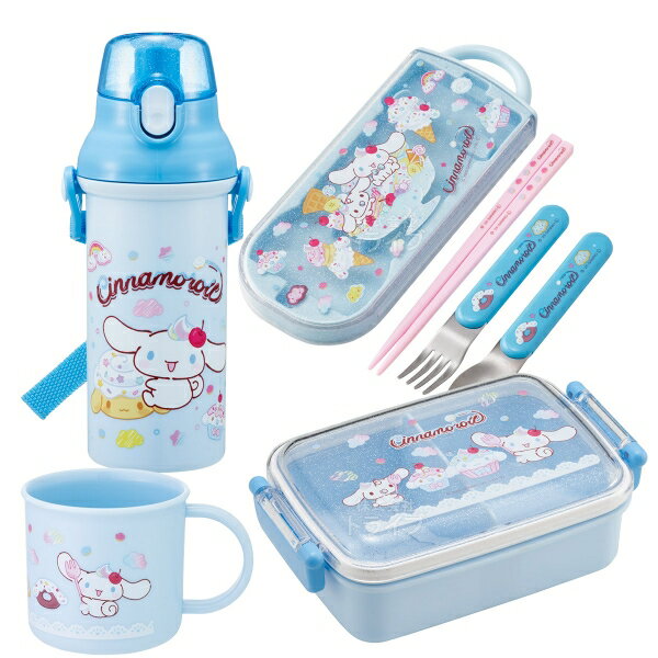 シナモロールの楽しいお弁当セットです！これでお弁当グッズがひと通り揃います♪ 角型のお弁当箱は詰めやすくて容量も450mlと満足の大きさ！単品で揃えるよりもお買得なセットをこの機会に是非どうぞ！セット内容お弁当箱×1トリオ×1コップ×1水筒...