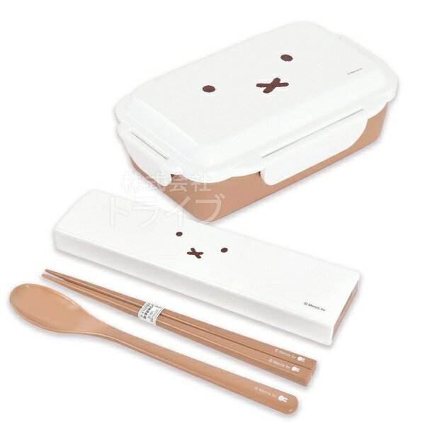 ミッフィーのかわいいお弁当セットです！4点ロック付きで汁漏れしにくいお弁当箱は、容量500mlと大人も満足な大きさ。大人かわいいランチアイテムで、素敵なランチタイムを！セット内容お弁当箱×1コンビ×1合計 2 点仕様〔4点留め一段弁当箱〕フ...