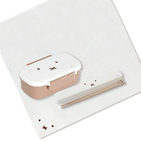 ミッフィーのかわいいお弁当セットです！お弁当箱は450ml入るので、大人でもお使いいただけます。ランチクロスはお弁当箱を包んで縛るとミッフィーのお耳が出現する、遊び心をくすぐるデザイン♪ 大人かわいいランチアイテムで、素敵なランチタイムを！...