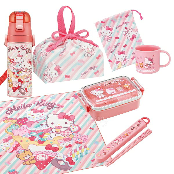 ハローキティの楽しいお弁当セットです！これでお弁当グッズがひと通り揃います♪ 角型のお弁当箱は詰めやすくて容量も450mlと満足の大きさ！単品で揃えるよりもお買得なセットをこの機会に是非どうぞ！セット内容お弁当箱×1箸＆箸箱×1ランチ巾着×...