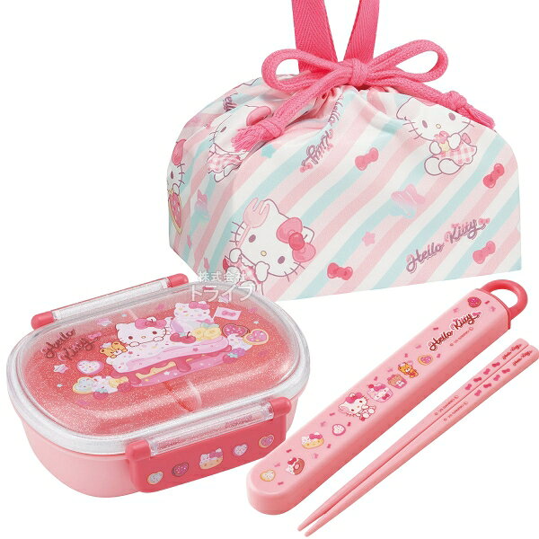 ハローキティの楽しいお弁当セットです！これでお弁当グッズがひと通り揃います♪ 小判型のお弁当箱は洗いやすくて人気の商品です。容量も360mlでちょうどいい！単品で揃えるよりもお買得なセットをこの機会に是非どうぞ！セット内容お弁当箱×1箸＆箸...