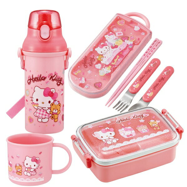 ハローキティの楽しいお弁当セットです！これでお弁当グッズがひと通り揃います♪ 角型のお弁当箱は詰めやすくて容量も450mlと満足の大きさ！単品で揃えるよりもお買得なセットをこの機会に是非どうぞ！セット内容お弁当箱×1トリオ×1コップ×1水筒...