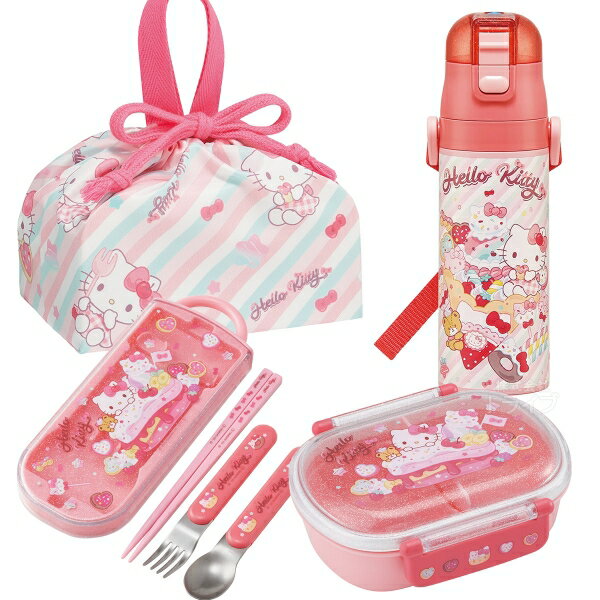 ハローキティの楽しいお弁当セットです！これでお弁当グッズがひと通り揃います♪ 小判型のお弁当箱は洗いやすくて人気の商品です。容量も360mlでちょうどいい！単品で揃えるよりもお買得なセットをこの機会に是非どうぞ！セット内容お弁当箱×1トリオ...