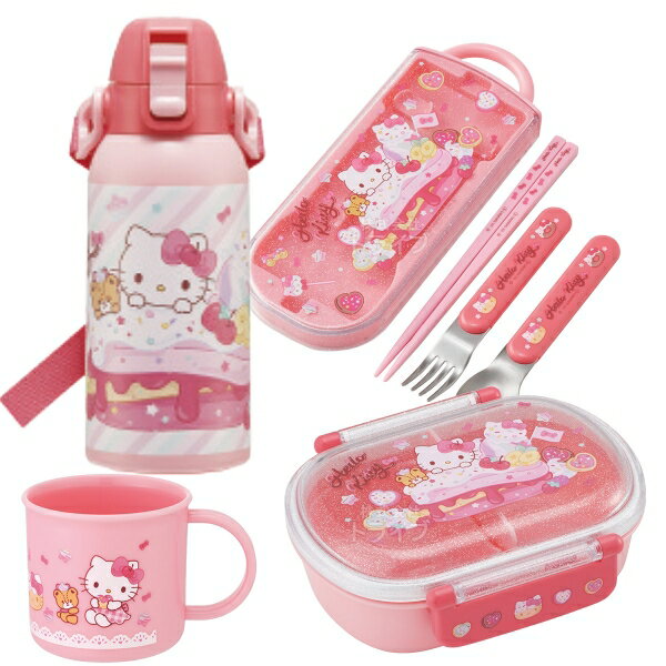 ハローキティの楽しいお弁当セットです！これでお弁当グッズがひと通り揃います♪ 小判型のお弁当箱は洗いやすくて人気の商品です。容量も360mlでちょうどいい！単品で揃えるよりもお買得なセットをこの機会に是非どうぞ！セット内容お弁当箱×1トリオ...