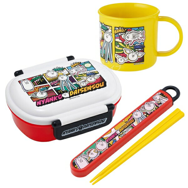 にゃんこ大戦争の楽しいお弁当セットです！これでお弁当グッズがひと通り揃います♪ 小判型のお弁当箱は洗いやすくて人気の商品です。容量も360mlでちょうどいい！単品で揃えるよりもお買得なセットをこの機会に是非どうぞ！セット内容お弁当箱×1箸＆...