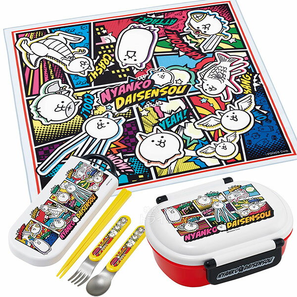 ※こちらの商品は、「ご予約商品」です。 「即納商品(発送目安1-3日以内)」と同時にご購入いただいた場合、 「ご予約商品」の入荷次第、おまとめしての発送となります。※入荷予定日はあくまで目安となり、大幅に前後する場合がございます。 上記2点...