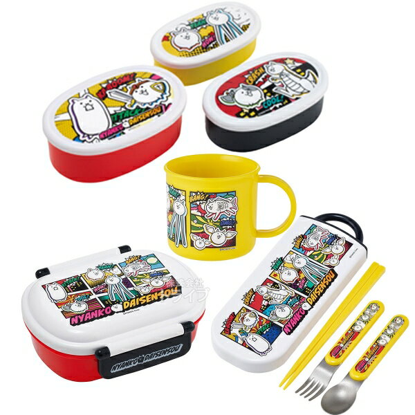 ※こちらの商品は、「ご予約商品」です。 「即納商品(発送目安1-3日以内)」と同時にご購入いただいた場合、 「ご予約商品」の入荷次第、おまとめしての発送となります。※入荷予定日はあくまで目安となり、大幅に前後する場合がございます。 上記2点...