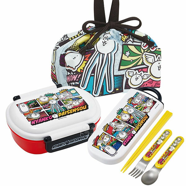 ※こちらの商品は、「ご予約商品」です。 「即納商品(発送目安1-3日以内)」と同時にご購入いただいた場合、 「ご予約商品」の入荷次第、おまとめしての発送となります。※入荷予定日はあくまで目安となり、大幅に前後する場合がございます。 上記2点...