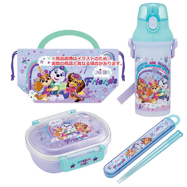 パウパトロールの楽しいお弁当セットです！これでお弁当グッズがひと通り揃います♪ 小判型のお弁当箱は洗いやすくて人気の商品です。容量も360mlでちょうどいい！単品で揃えるよりもお買得なセットをこの機会に是非どうぞ！セット内容お弁当箱×1箸＆...