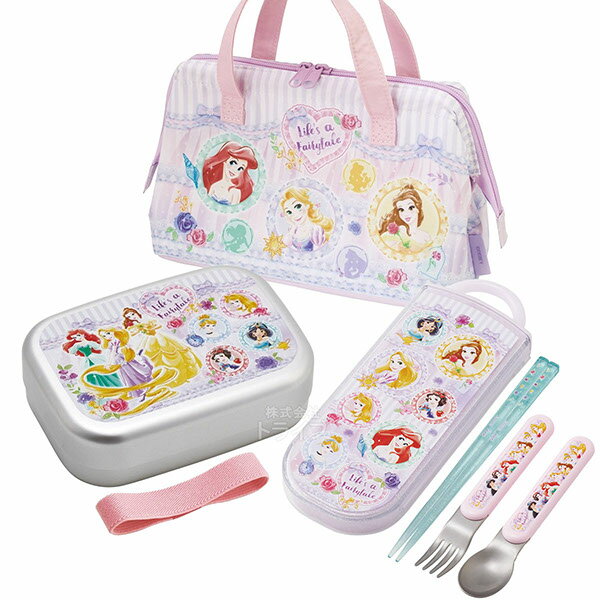 ディズニー プリンセスの楽しいアルミお弁当セットです！これでお弁当グッズがひと通り揃います♪ アルミお弁当箱はフタも開けやすく、割れないので人気です。保温庫をお使いになる幼稚園では必須アイテム！単品で揃えるよりもお買得なセットをこの機会に是...