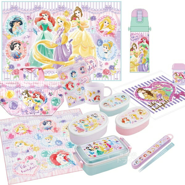 ※こちらの商品は、「ご予約商品」です。 「即納商品(発送目安1-3日以内)」と同時にご購入いただいた場合、 「ご予約商品」の入荷次第、おまとめしての発送となります。※入荷予定日はあくまで目安となり、大幅に前後する場合がございます。 上記2点...