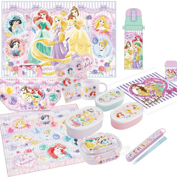 ※こちらの商品は、「ご予約商品」です。 「即納商品(発送目安1-3日以内)」と同時にご購入いただいた場合、 「ご予約商品」の入荷次第、おまとめしての発送となります。※入荷予定日はあくまで目安となり、大幅に前後する場合がございます。 上記2点...