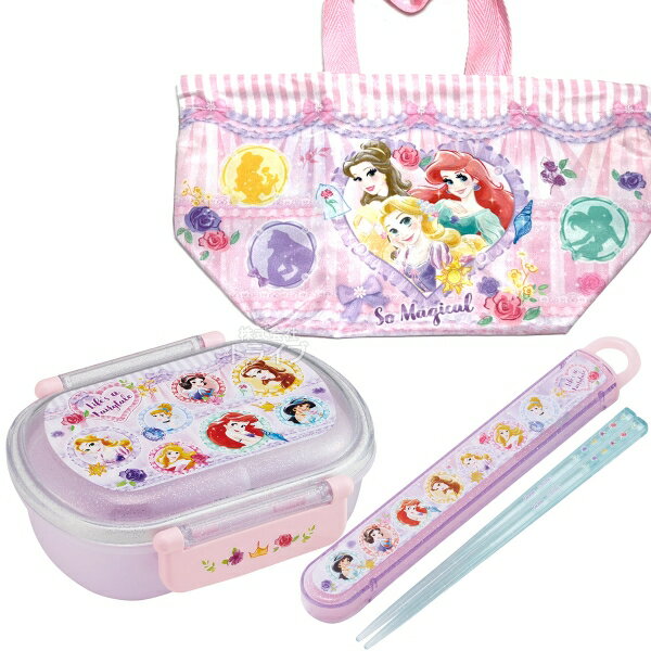 ディズニー プリンセスの楽しいお弁当セットです！これでお弁当グッズがひと通り揃います♪ 小判型のお弁当箱は洗いやすくて人気の商品です。容量も360mlでちょうどいい！単品で揃えるよりもお買得なセットをこの機会に是非どうぞ！セット内容お弁当箱...