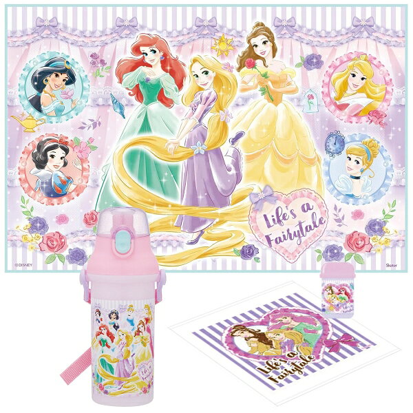 ディズニー プリンセスのお出かけに便利な水筒とレジャーシートとおしぼりのセットです！遠足・運動会・ご家族での旅行・おでかけ・公園・散歩…様々なおでかけのシチュエーションにぴったりなセットです。プラスチック製の水筒は軽くて持ちやすく、また肩に...