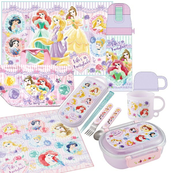 ディズニー プリンセスの楽しいお弁当セットです！これでお弁当グッズがひと通り揃います♪ 小判型のお弁当箱は洗いやすくて人気の商品です。容量も360mlでちょうどいい！単品で揃えるよりもお買得なセットをこの機会に是非どうぞ！セット内容お弁当箱...