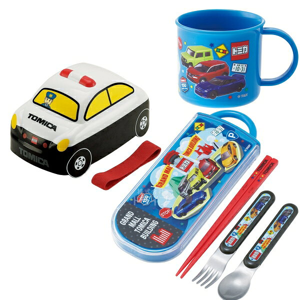 トミカの楽しいお弁当セットです！これでお弁当グッズがひと通り揃います♪ お顔の形をしたかわいいお弁当箱は少なめの容量で、小食なお子様や年少さん、またおかず入れやごはん持参の給食にもオススメ。単品で揃えるよりもお買得なセットをこの機会に是非ど...