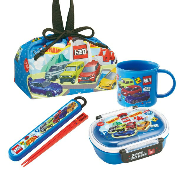 トミカの楽しいお弁当セットです！これでお弁当グッズがひと通り揃います♪ 小判型のお弁当箱は洗いやすくて人気の商品です。容量も360mlでちょうどいい！単品で揃えるよりもお買得なセットをこの機会に是非どうぞ！セット内容お弁当箱×1箸＆箸箱×1...