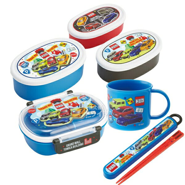 トミカの楽しいお弁当セットです！これでお弁当グッズがひと通り揃います♪ 小判型のお弁当箱は洗いやすくて人気の商品です。容量も360mlでちょうどいい！単品で揃えるよりもお買得なセットをこの機会に是非どうぞ！セット内容お弁当箱×1箸＆箸箱×1...