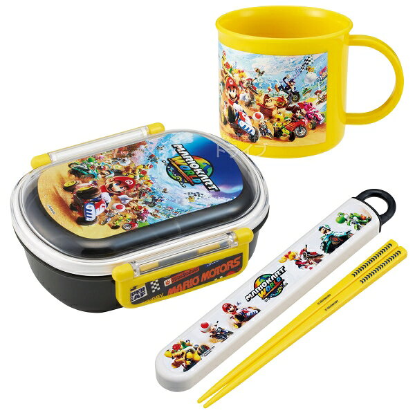 スーパーマリオの楽しいお弁当セットです！これでお弁当グッズがひと通り揃います♪ 小判型のお弁当箱は洗いやすくて人気の商品です。容量も360mlでちょうどいい！単品で揃えるよりもお買得なセットをこの機会に是非どうぞ！セット内容お弁当箱×1箸＆...