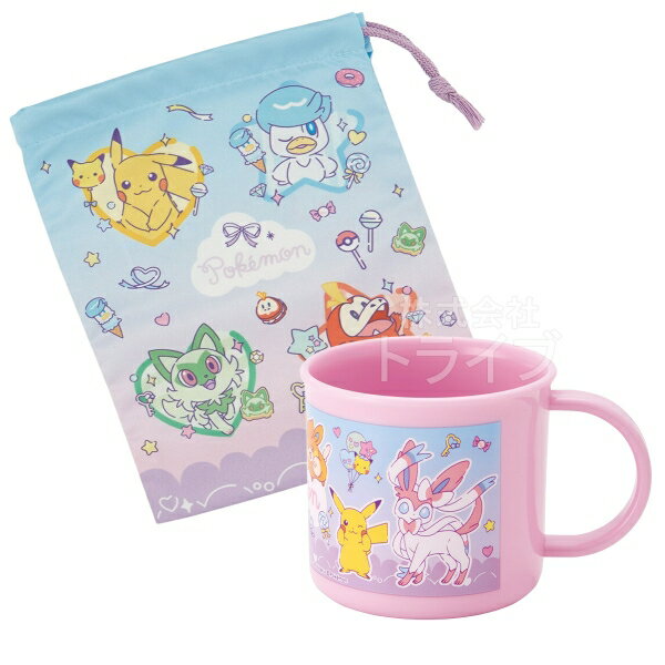 ポケットモンスターのコップとコップ袋のセットです。保育園や幼稚園の給食やお弁当に必需品！単品で揃えるよりお買得です♪ セット内容コップ×1コップ袋×1合計 2 点仕様〔コップ〕電子レンジ対応名前シール付日本製直径7.4×6.8cm容量＝20...