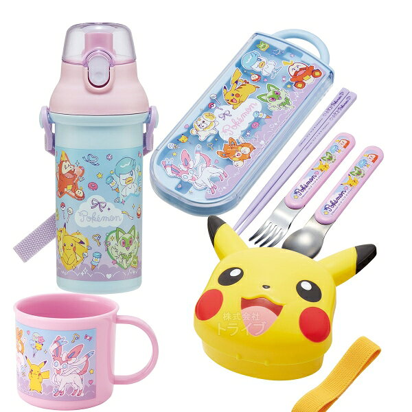 ポケットモンスターの楽しいお弁当セットです！これでお弁当グッズがひと通り揃います♪ キャラクターの形をしたかわいいお弁当箱は少なめの容量で、小食なお子様や年少さん、またおかず入れやごはん持参の給食にもオススメ。単品で揃えるよりもお買得なセッ...